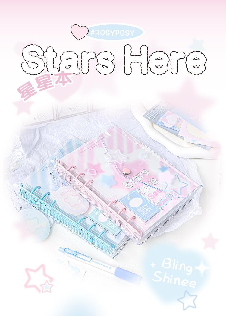 RosyPosy SHINEE Series Transparent Loose-Leaf Notebook Detachable ...