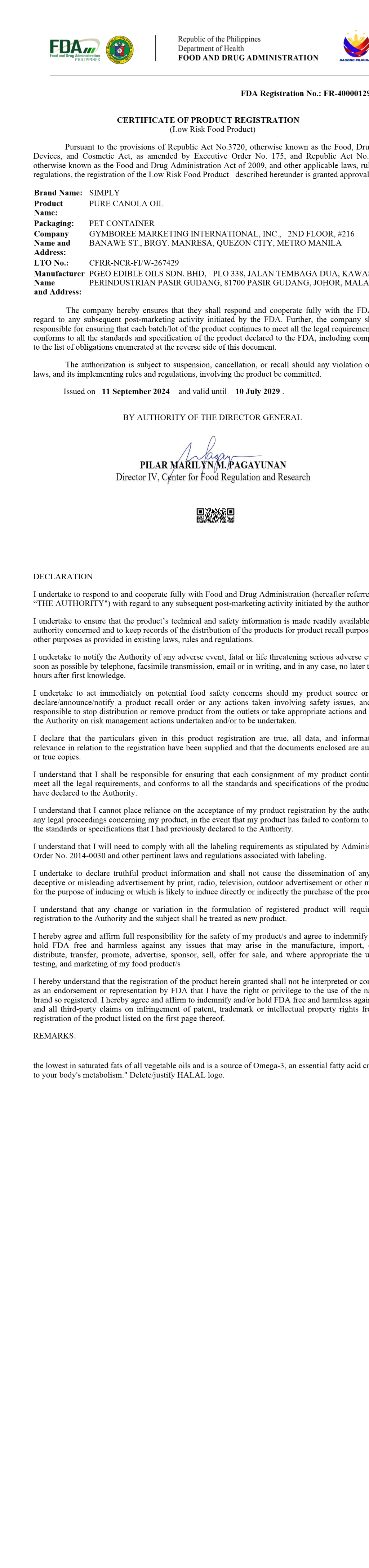 Ellie Palm Oil Bottle 1L (Set of 4) | Shopee Philippines