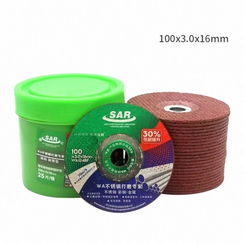 Stainless Grinding Wheel Stainless Steel Metal Grinding Stone SAR ...