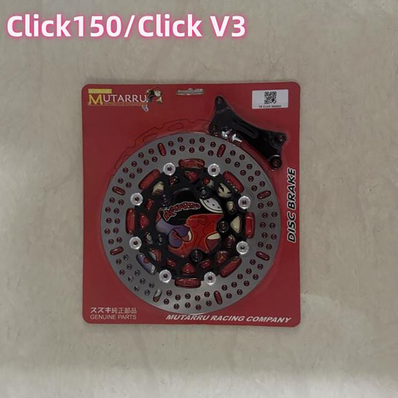 Big Disc 260MM Click125/Click150/Click V3 5Holes With Bolts And Bracket ...