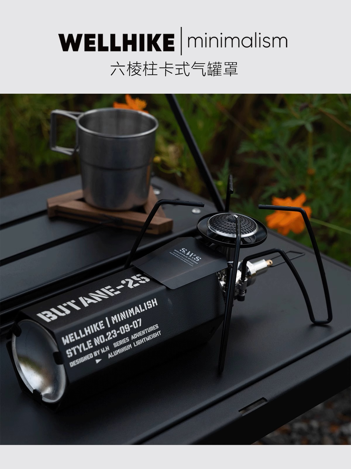 Wellhike Outdoor Camping Cassette Gas Tank Protective Cover Butane Gas ...