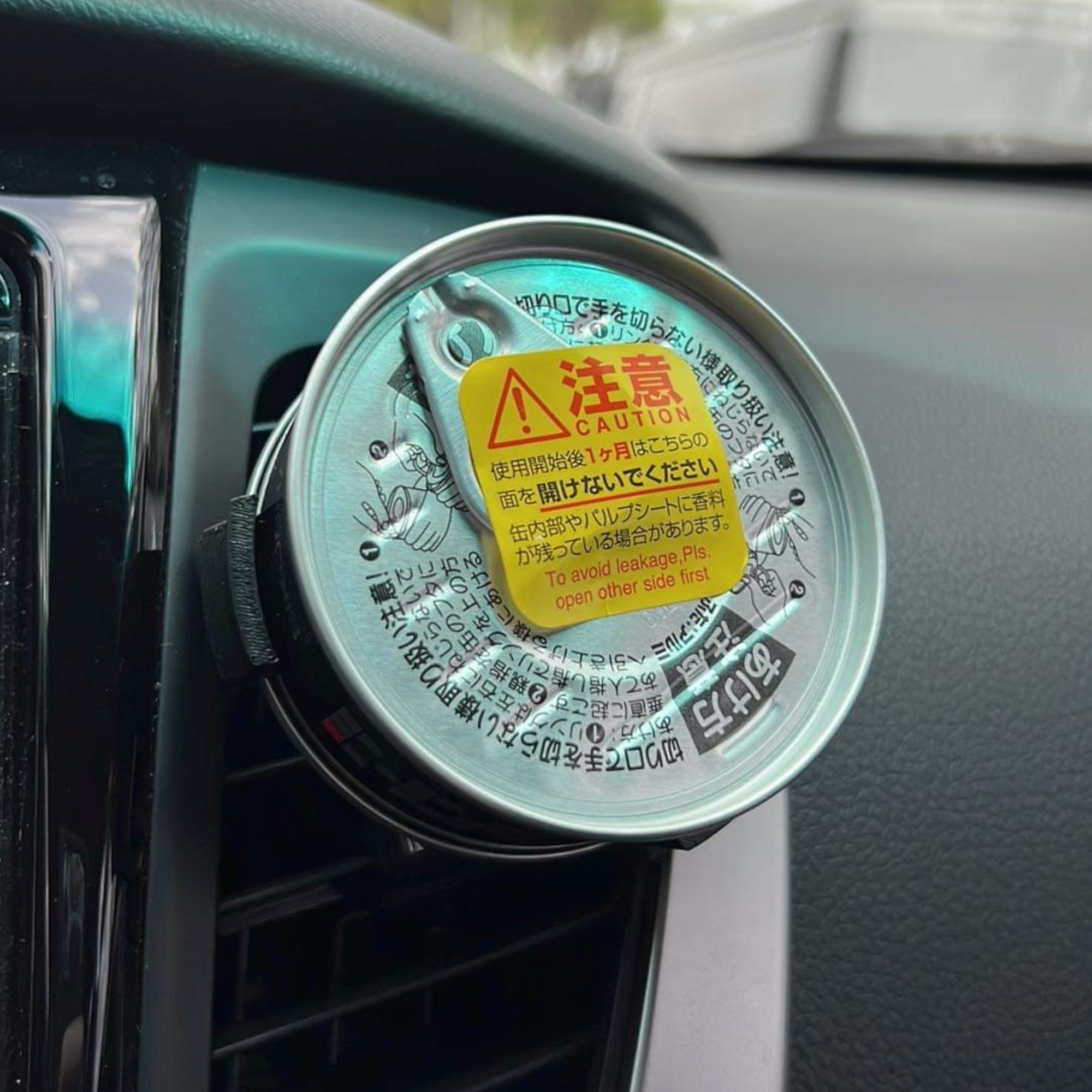 Eikosha Air Spencer Car Air Freshener – Sazan Squash (Made in Japan ...