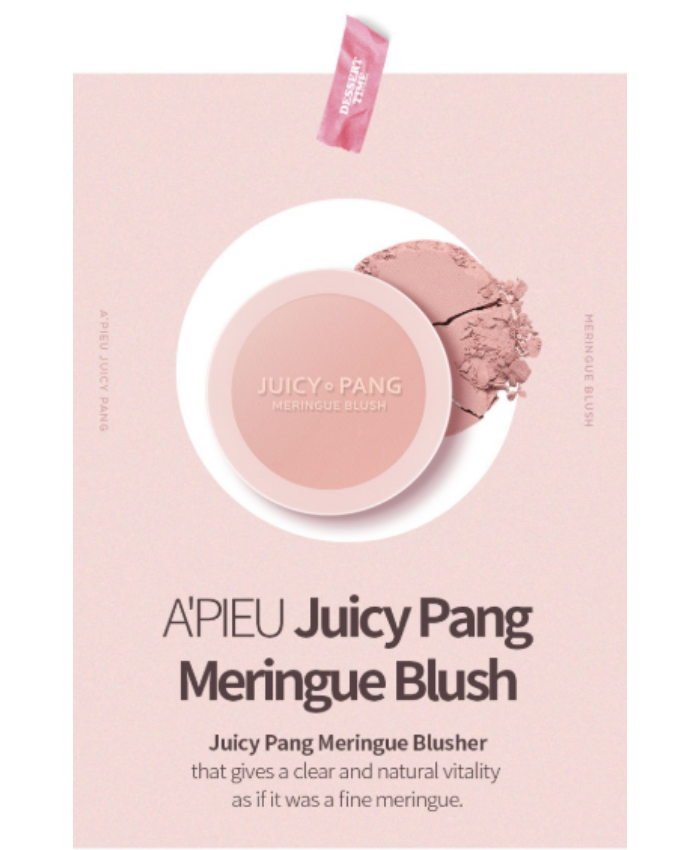 APIEU Juicy Pang Meringue Blush 5.2g | Shopee Philippines
