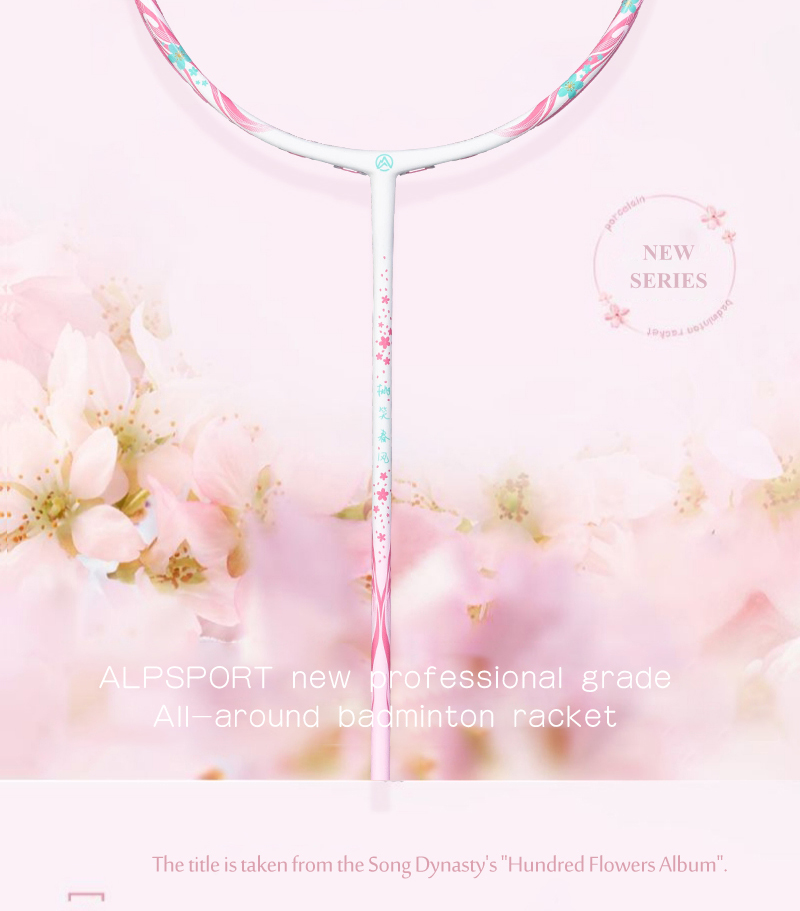 ALP New Cherry 4U 25LBS Badminton Racket 100% Full Carbon Fiber ...