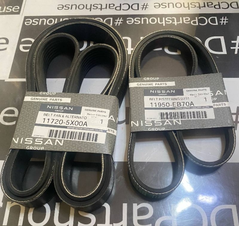 Nissan Navara NP300/Terra Genuine Steering/Alternator Belt | Shopee ...