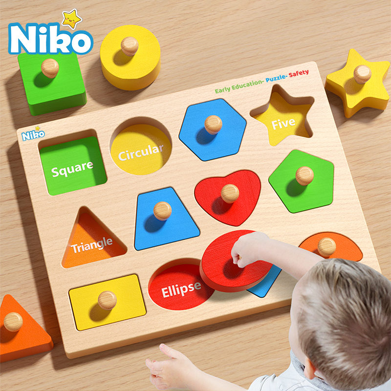 NIKO ABC Letter Digital Puzzle Wooden Toys For Kids Alphabet Number ...
