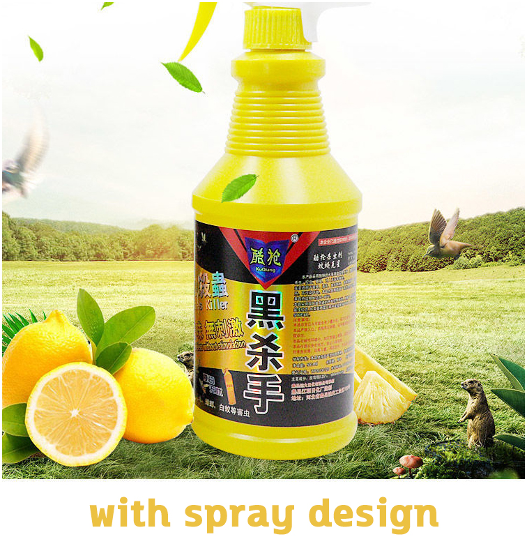 Fly Killer Spray for Indoor Use Non-toxic and Environmentally Friendly ...