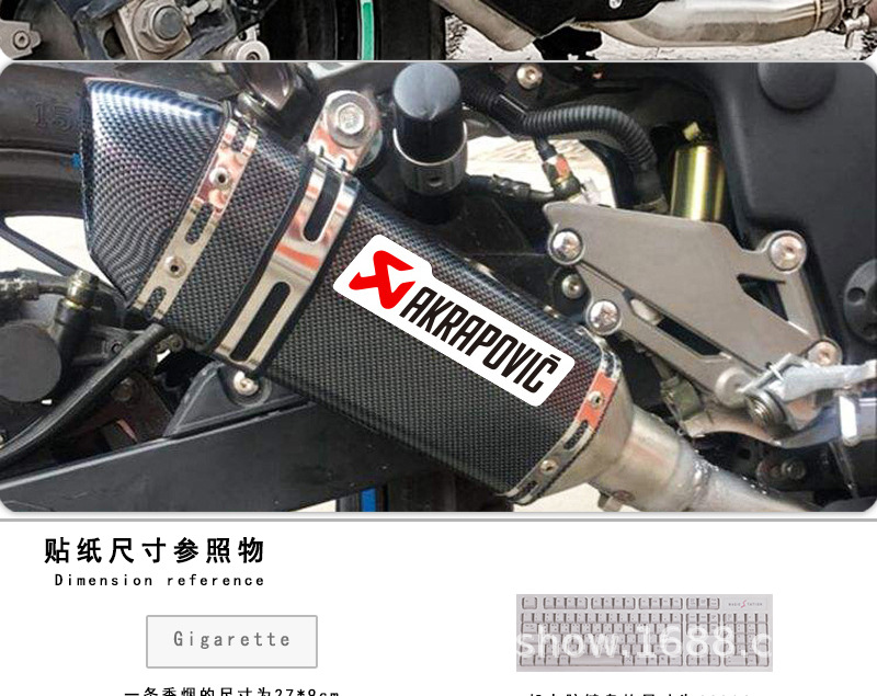 Akrapovic Motorcycle Exhaust Sticker Decals Heat Resistant Waterproof ...