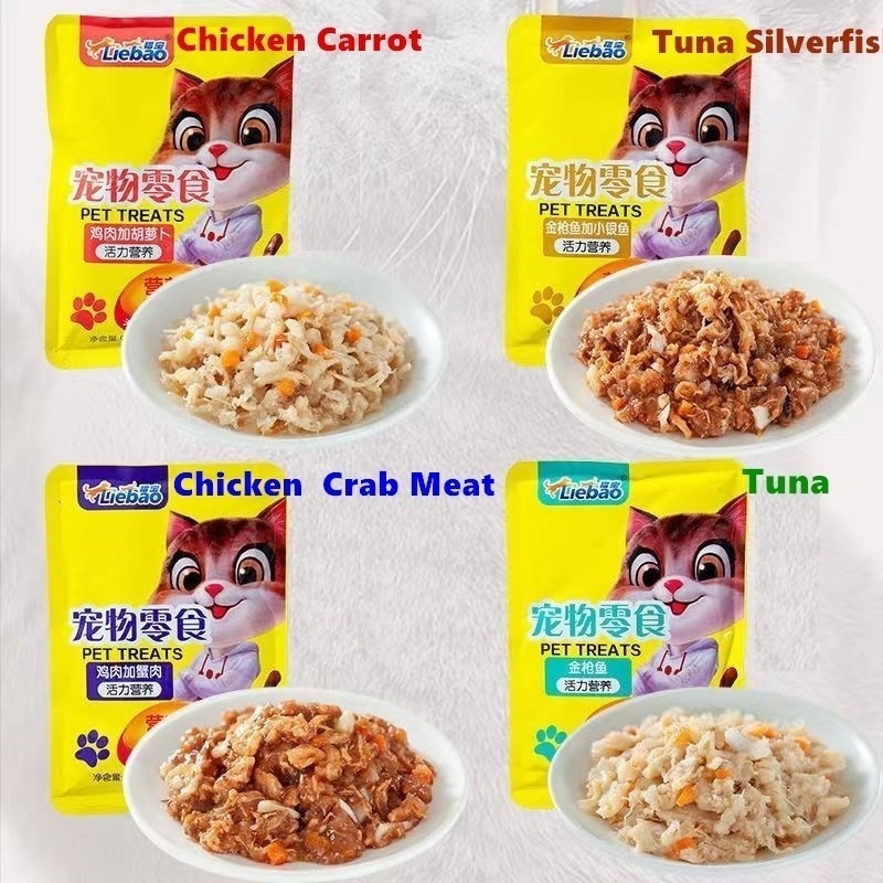 LIEBAO Cat Wet Food 80g Tuna Carrot Chicken Flavored Cat Treats Kitten ...