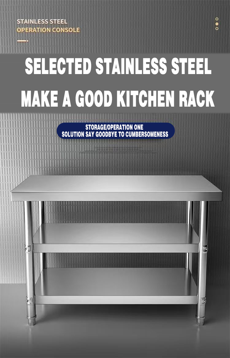 Double-layer stainless steel workbench, hotel kitchen, workbench ...