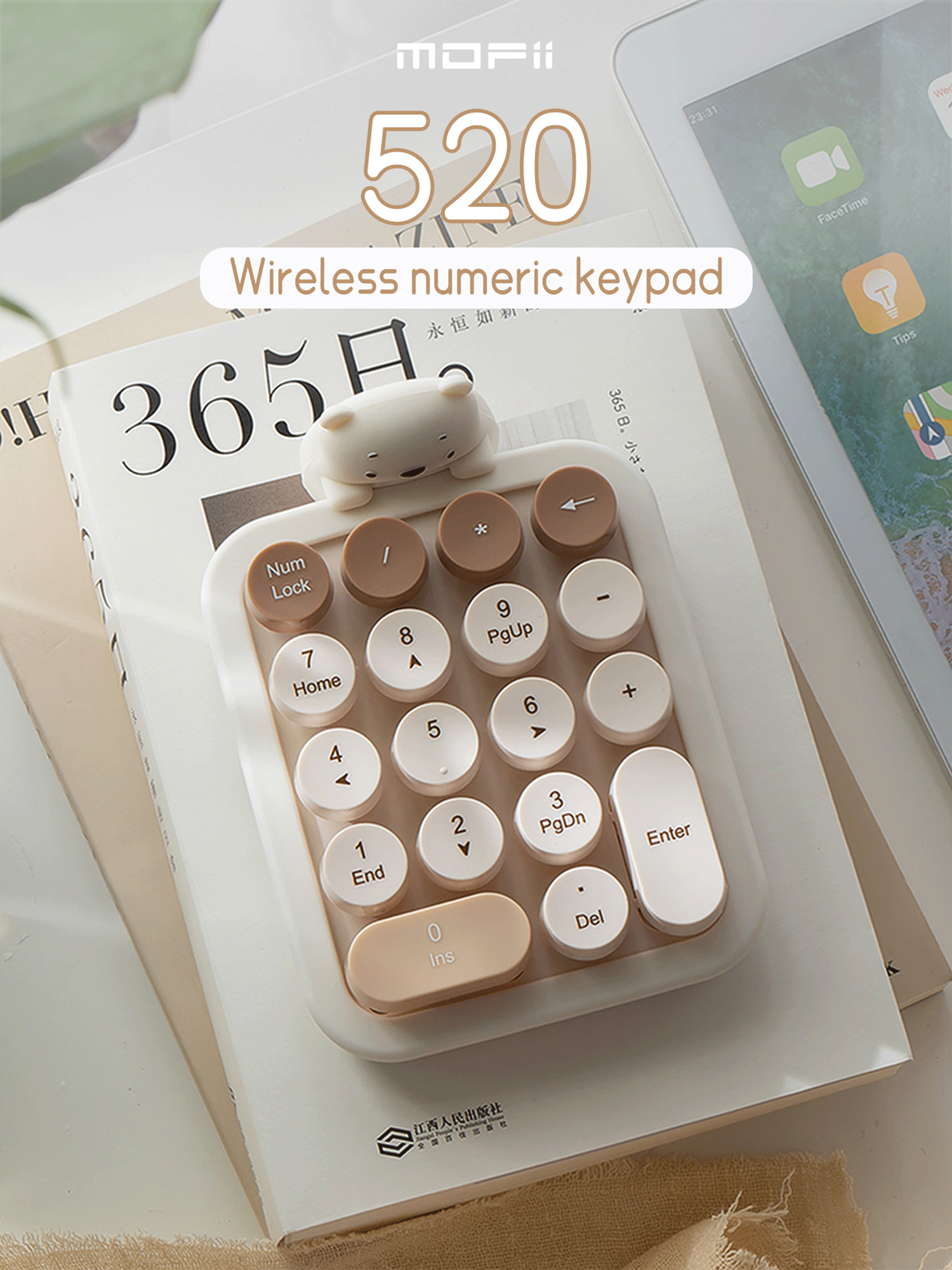 MOFii 520 Mini Stylish Wireless Numeric Keypad with Magnetic Bear ...