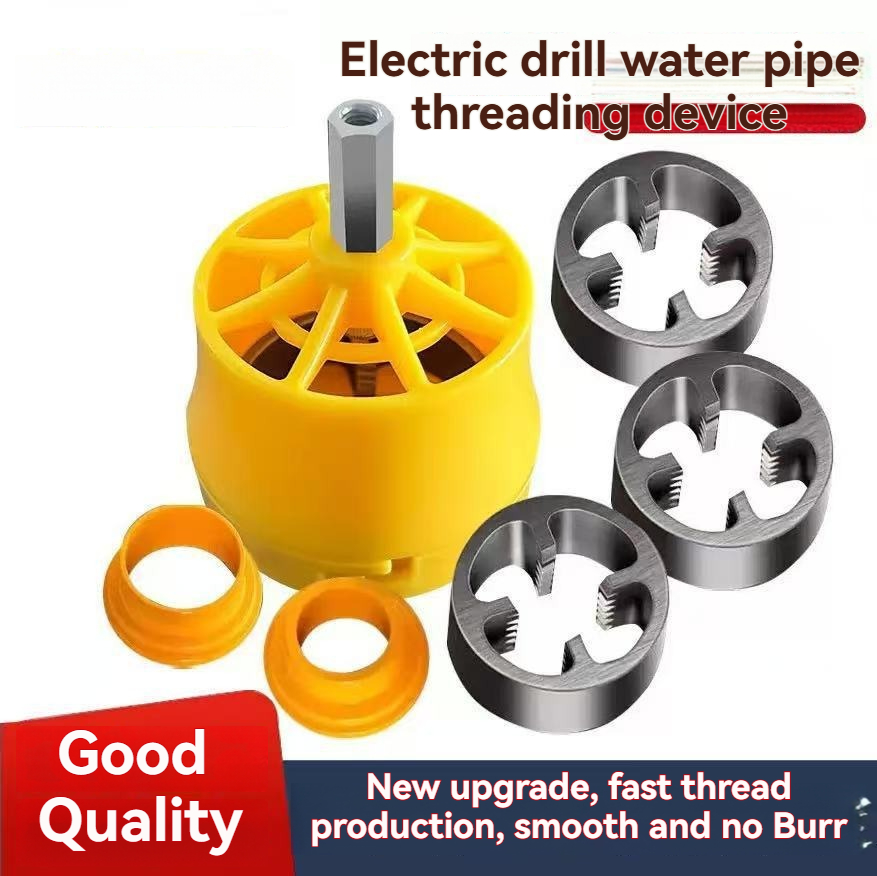 Electric drill Pipe threader tool PPR Pipe Threader Kit With 1/2In 3/4 ...