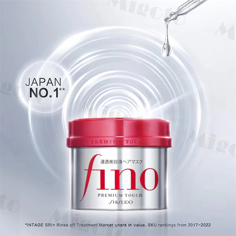 Shiseido Fino 230g Premium Hair Mask | Arginine + Keratin | Deep Repair Smooth Shine All Hair ...