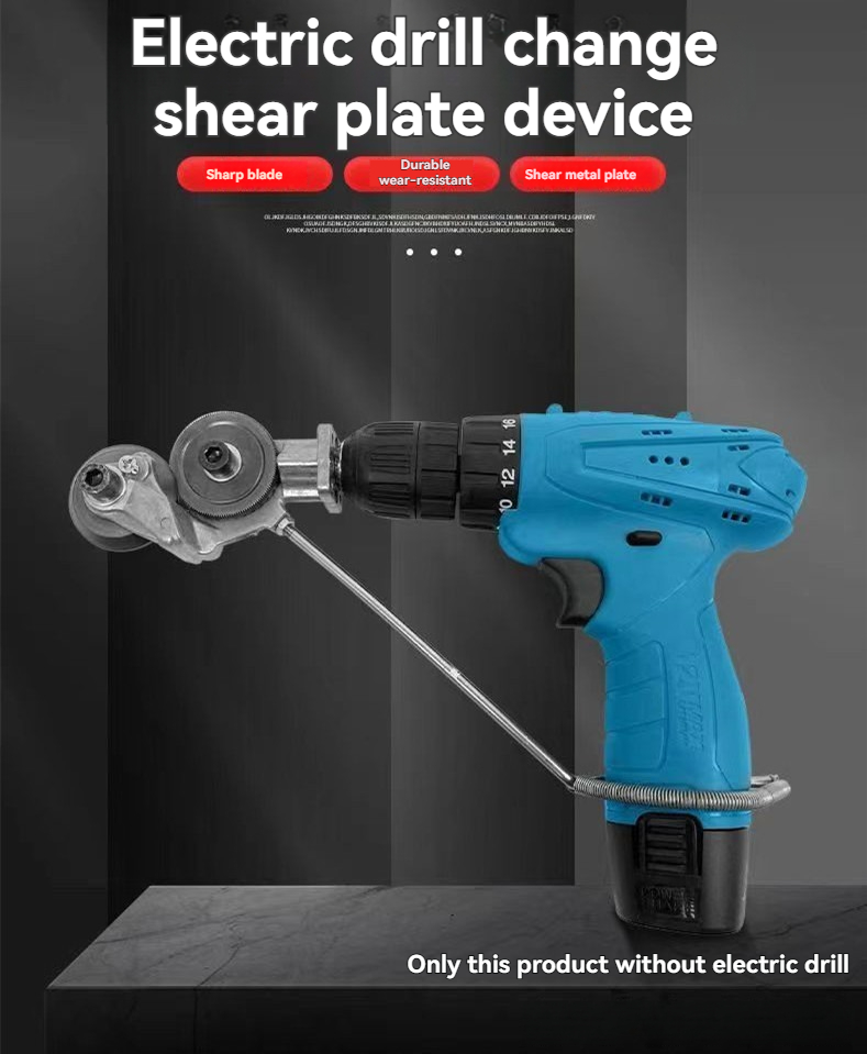 Electric Drill Auxiliary Cutter Kit Professional DIY Metal Plate Sheet ...