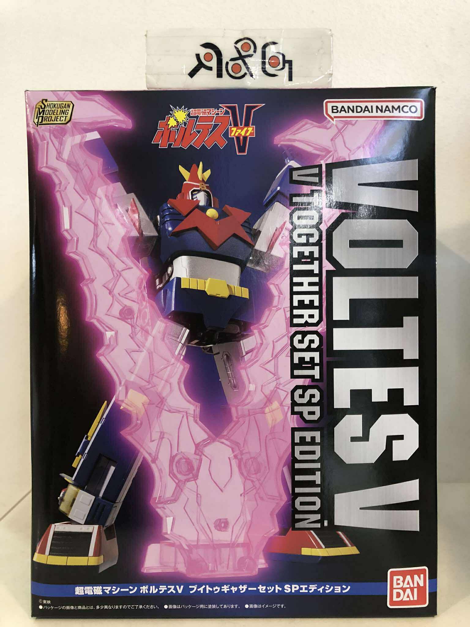 (R&G) Bandai Super Electromagnetic Machine Voltes V SMP (V Together ...