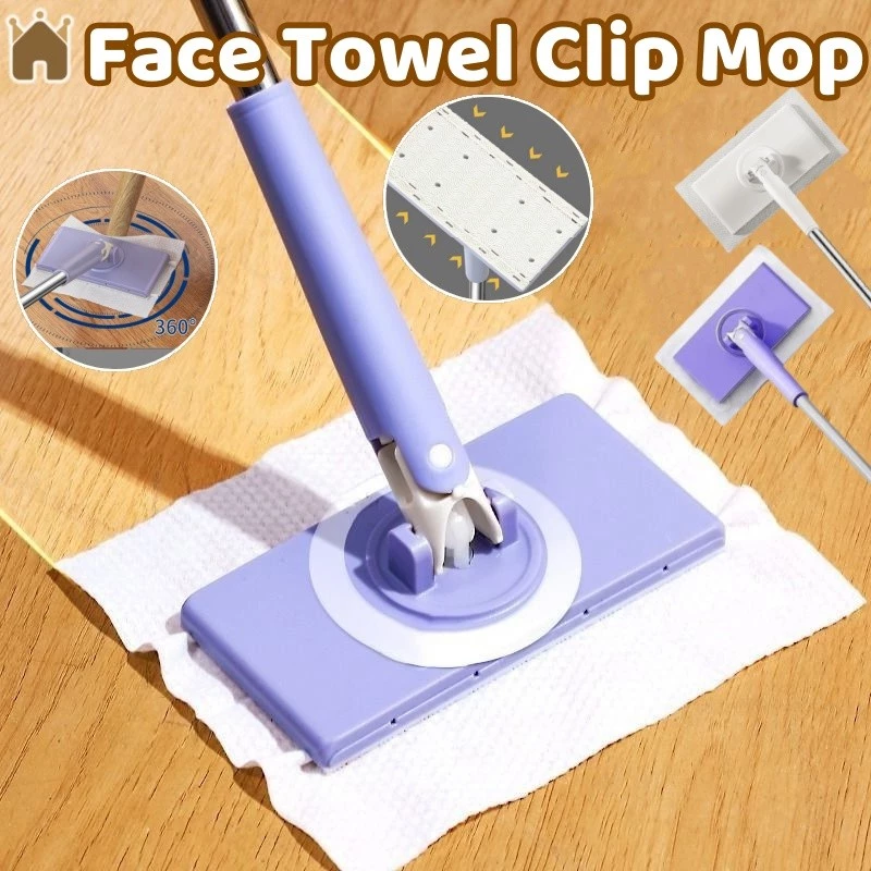 Face Towel Mop Lazy Clip Cloth Flat Mop Mini 360° Rotating Cleaning ...