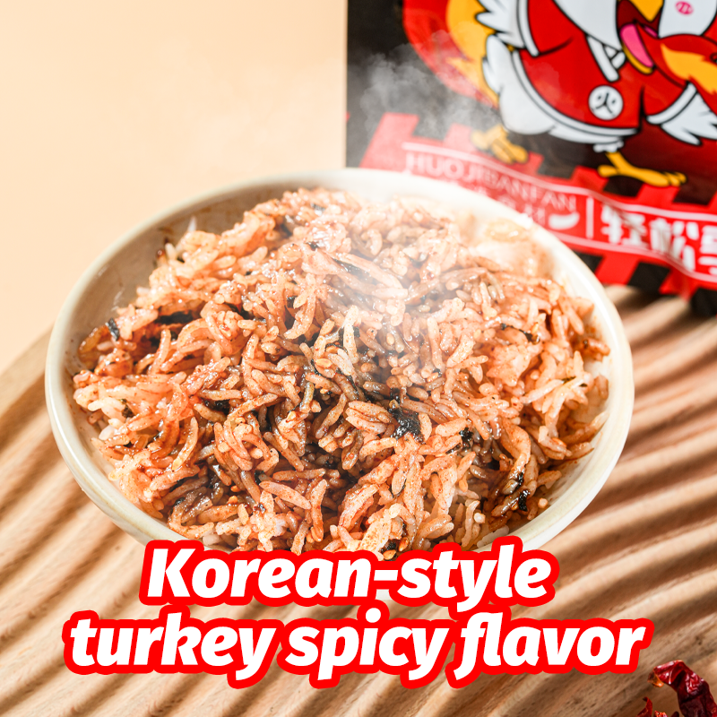 Self-Heating Rice 3 Unique Flavors : Taiwanese Braised Pork, Turkey Mix ...