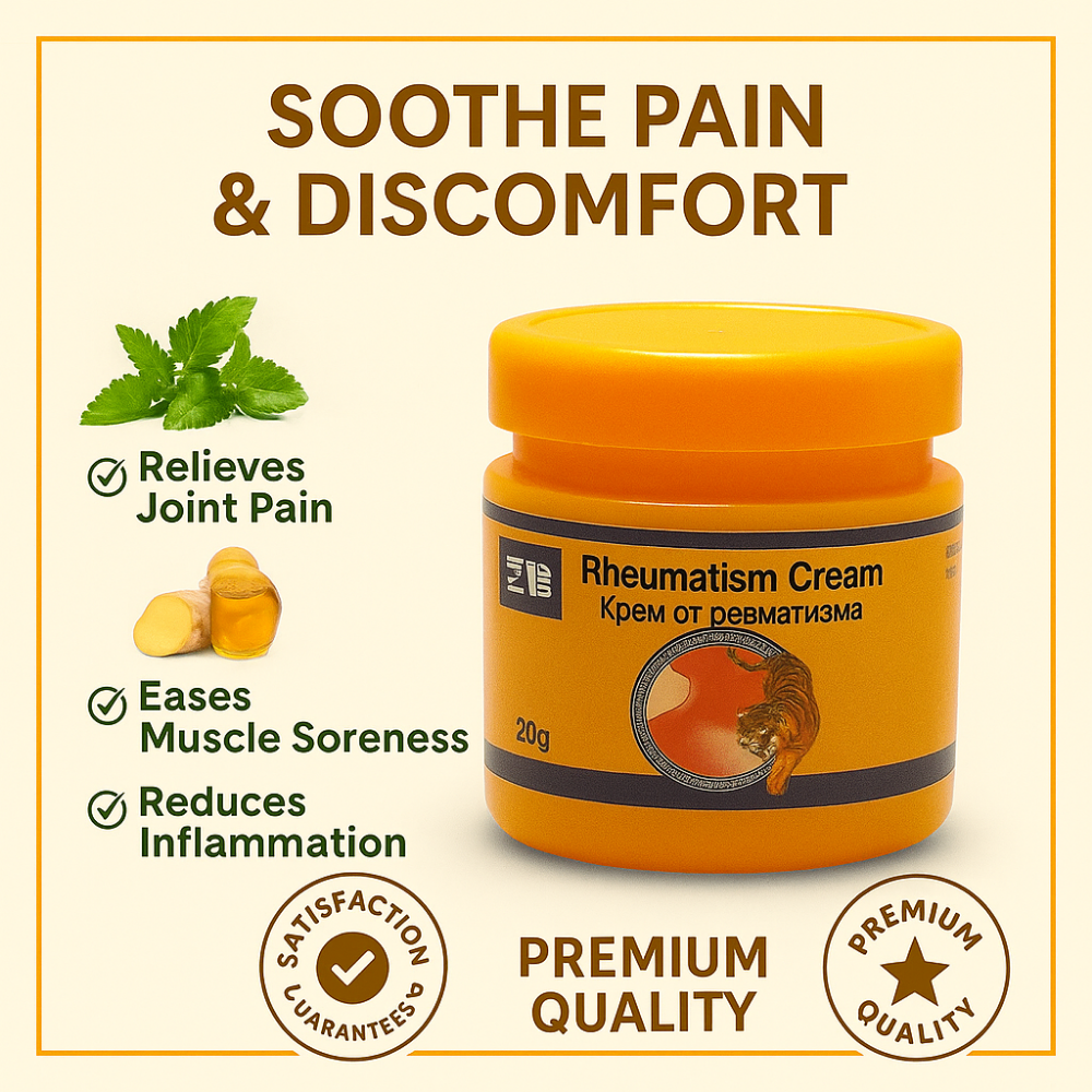 VH | Pain Reliever Tiger Balm Massage Muscle Pain Rheumatism Cream ...