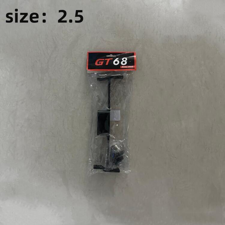 Honda Click/Beat Engine Support Extension V1,V2,V3,V4 Alloy Material ...