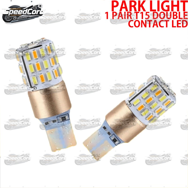 CLEARANCE SALE T15 DUAL CONTACT SIGNAL LIGHT PARK LIGHT DUAL COLOR ...