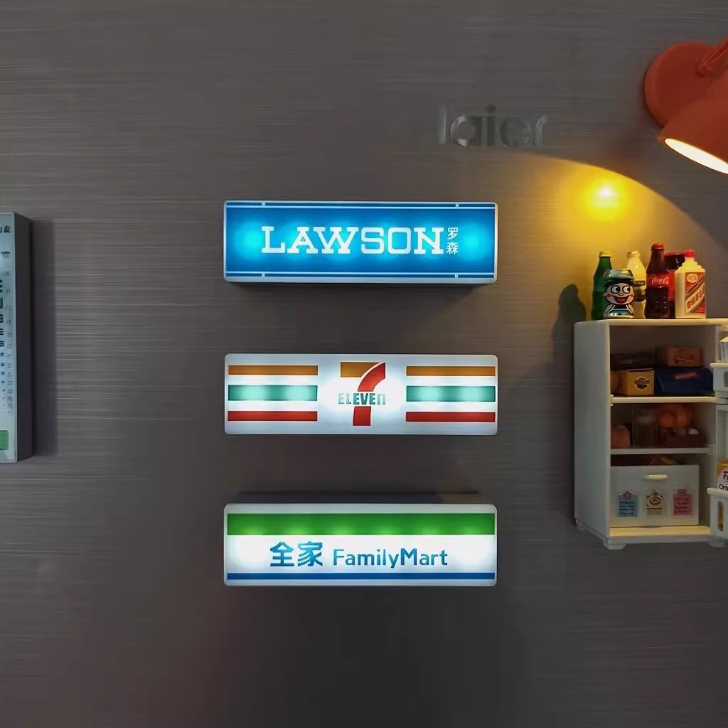 Miniature 7-11 Night Light Convenience Store Magnetic Sticker Luminous ...