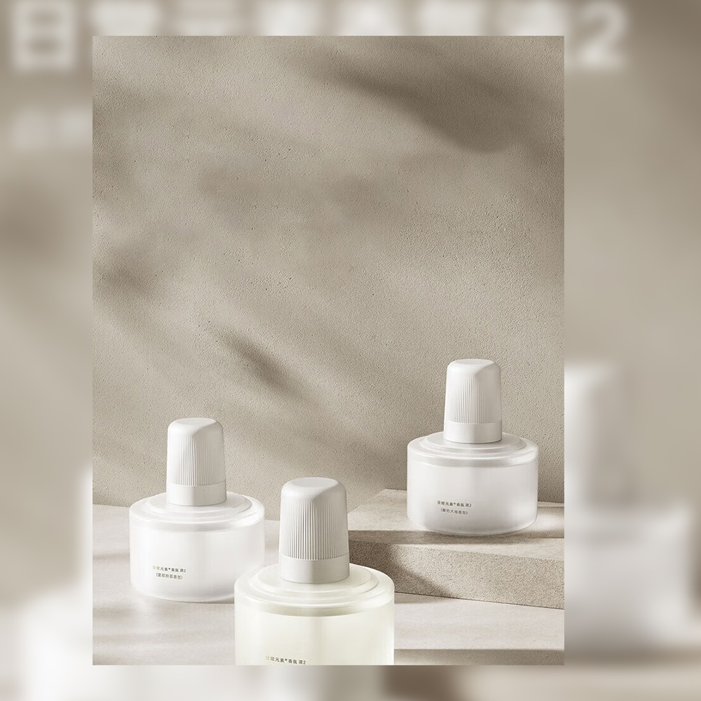 Xiaomi Everyday Element Fragrance Liquid 2 | Shopee Philippines