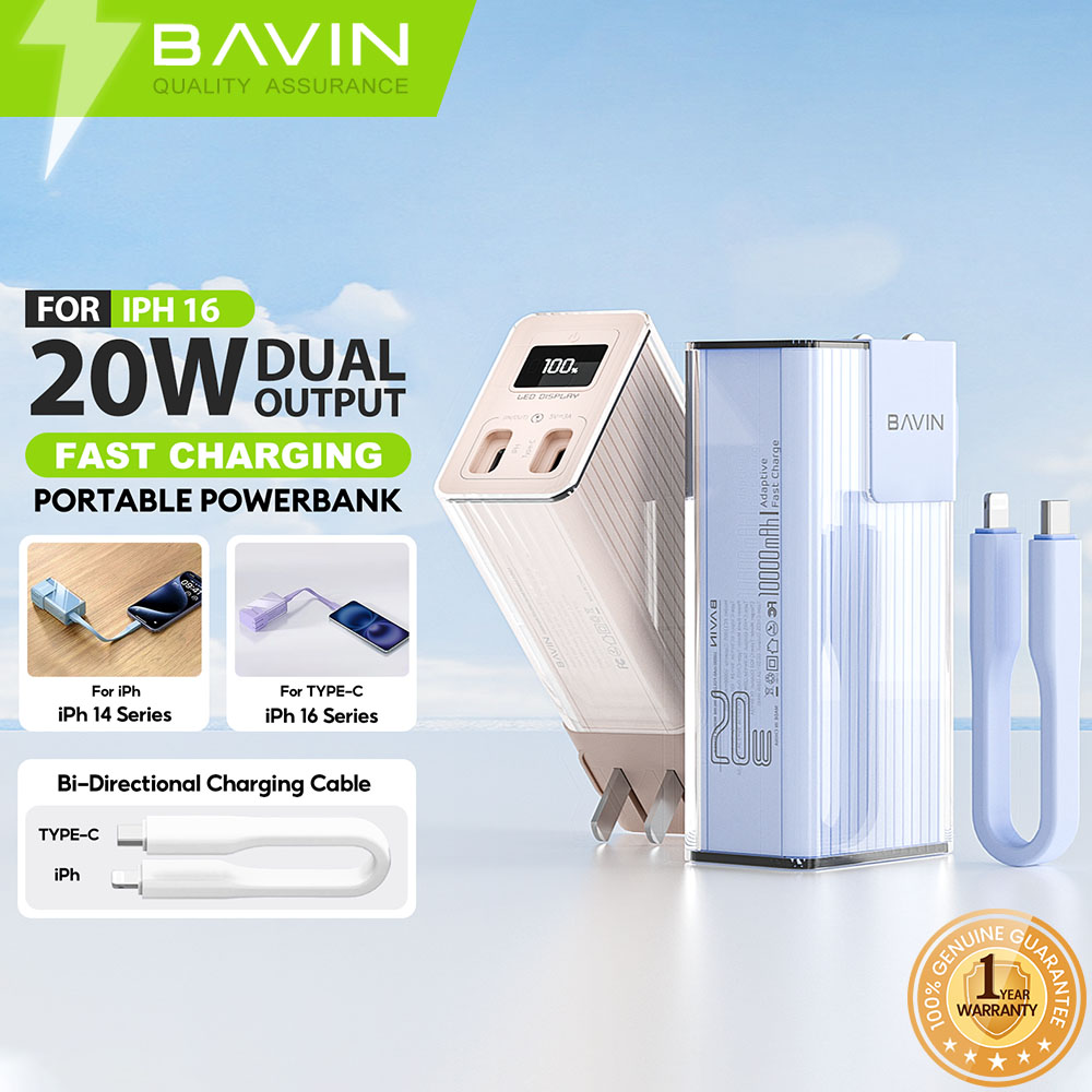 【Christmas Gift】BAVIN PC1100 10000mAh / PC1101 5000mAh PD 20W Fast ...
