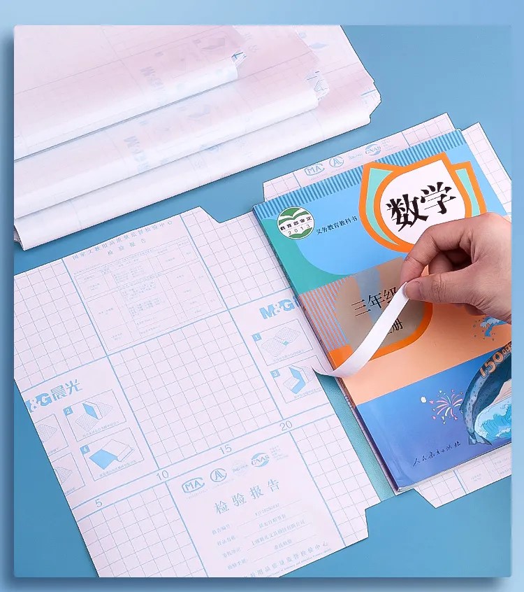 YASEN Self Adhesive Book Cover Transparent Waterproof Book Wrap ...