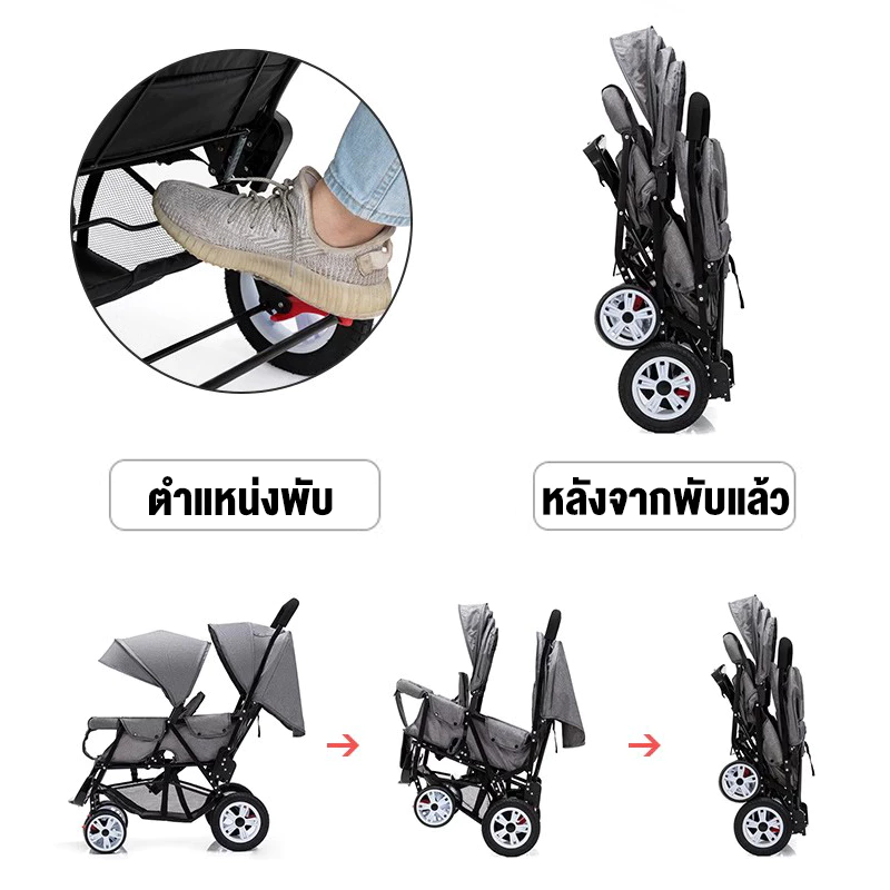 Twin Stroller Detachable Double Stroller Lightweight Stroller Foldable ...