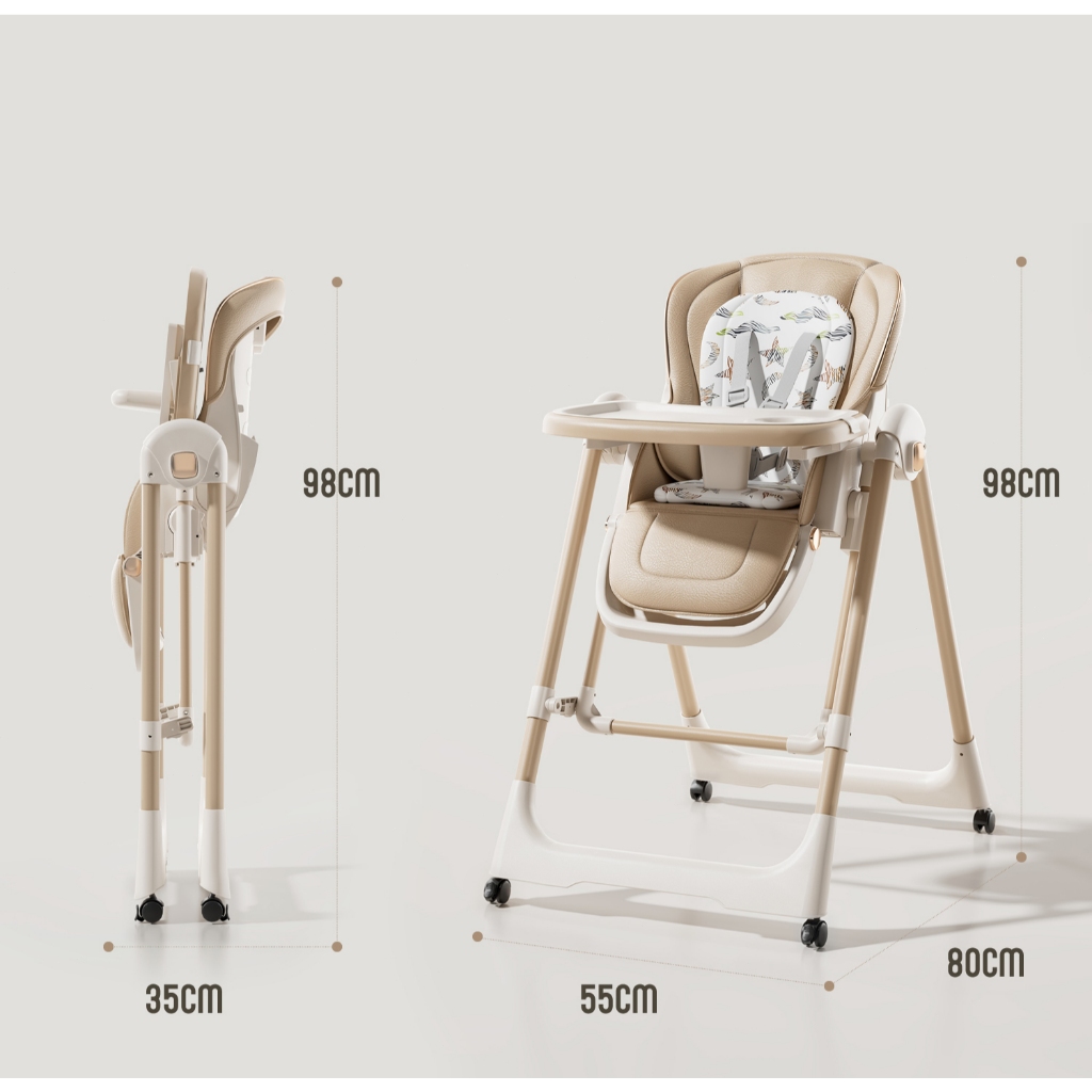 Height Adjusting High Chair
