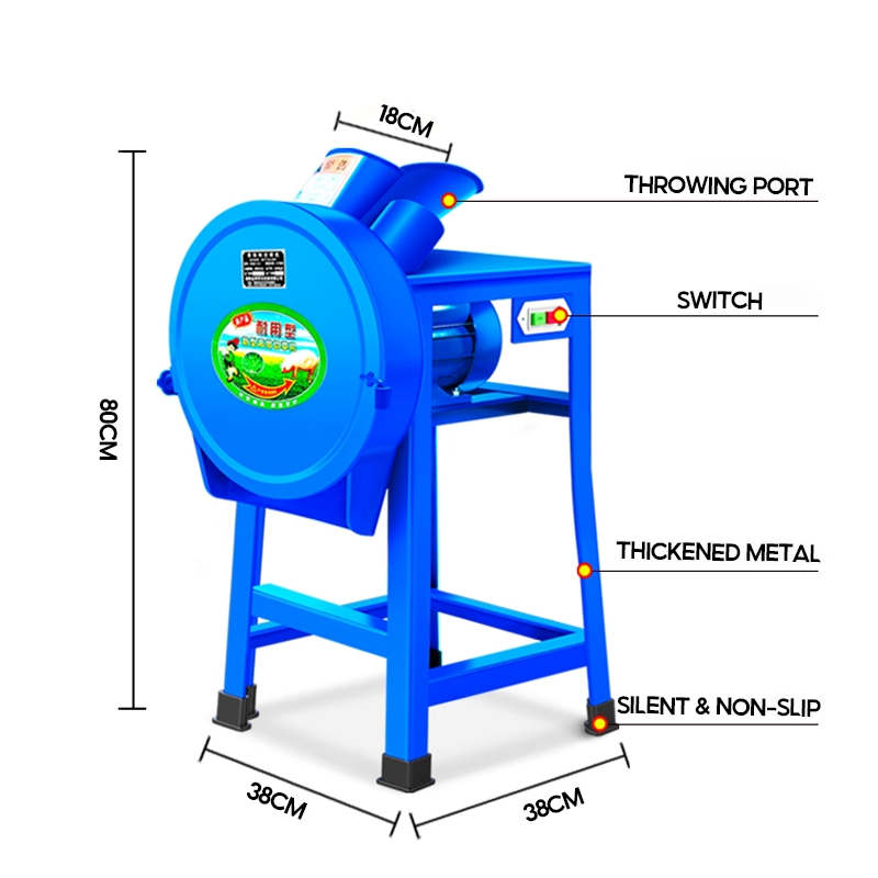 REAIM Shredder Forage Chopper Heavy Duty Cutting Machine for Vegetables ...