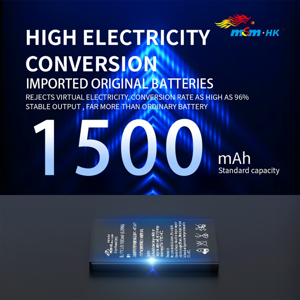 MSM.HK First Generation Green Power Series with 1500mAh Li-Ion Battery ...