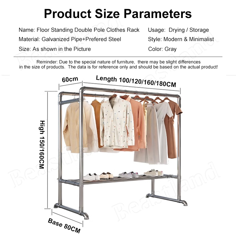 Windproof Clothes Drying Rack Sampayan ng damit Heavy Duty Carbon Steel ...