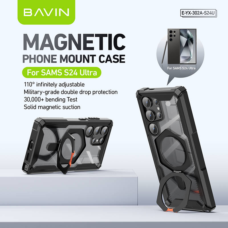 BAVIN YX302A Magnetic Phone Mount Hard Case Shock Proof w/ 110 ...