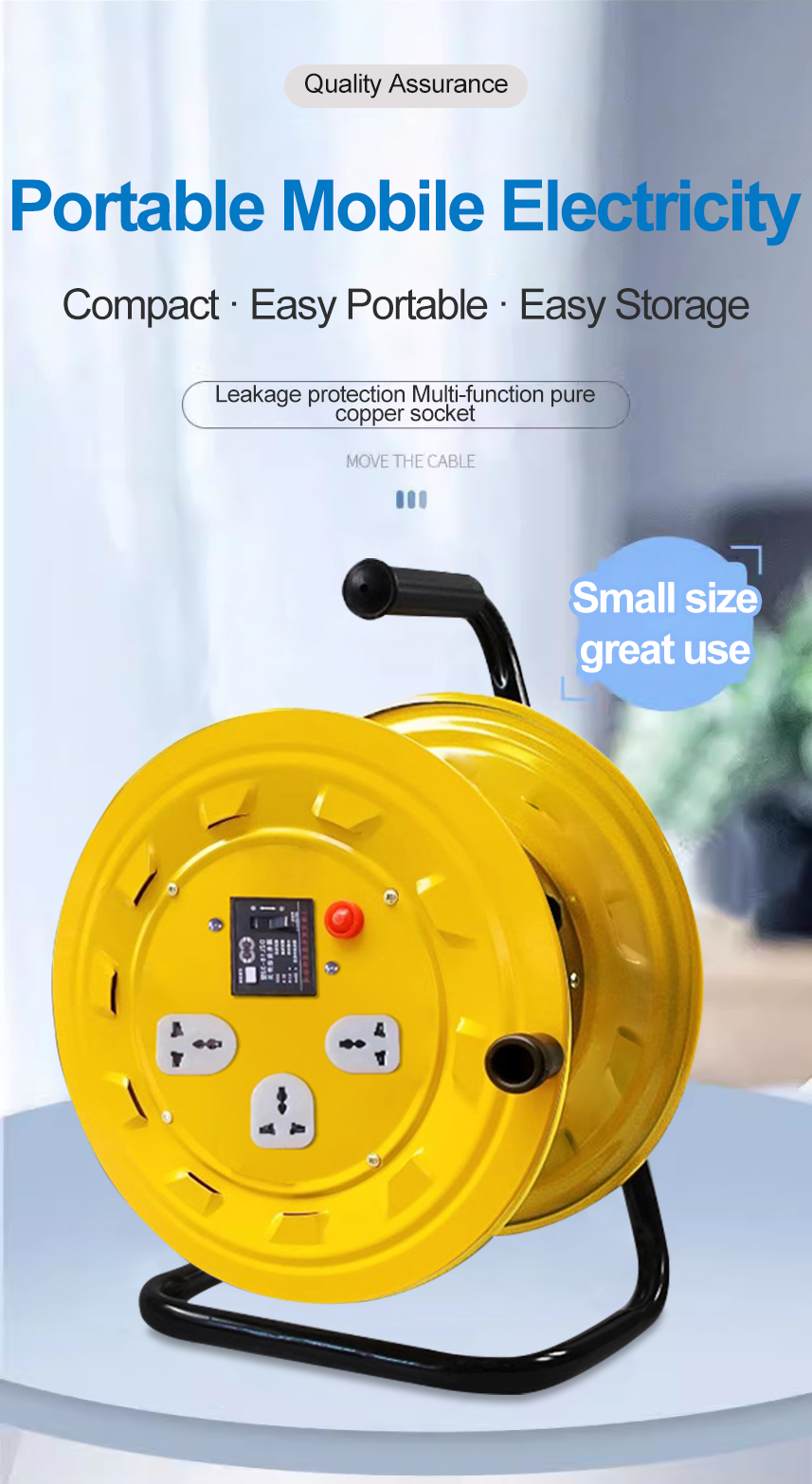 Industrial Extension Cable Reel Universal Outlet Socket Extension Cord ...