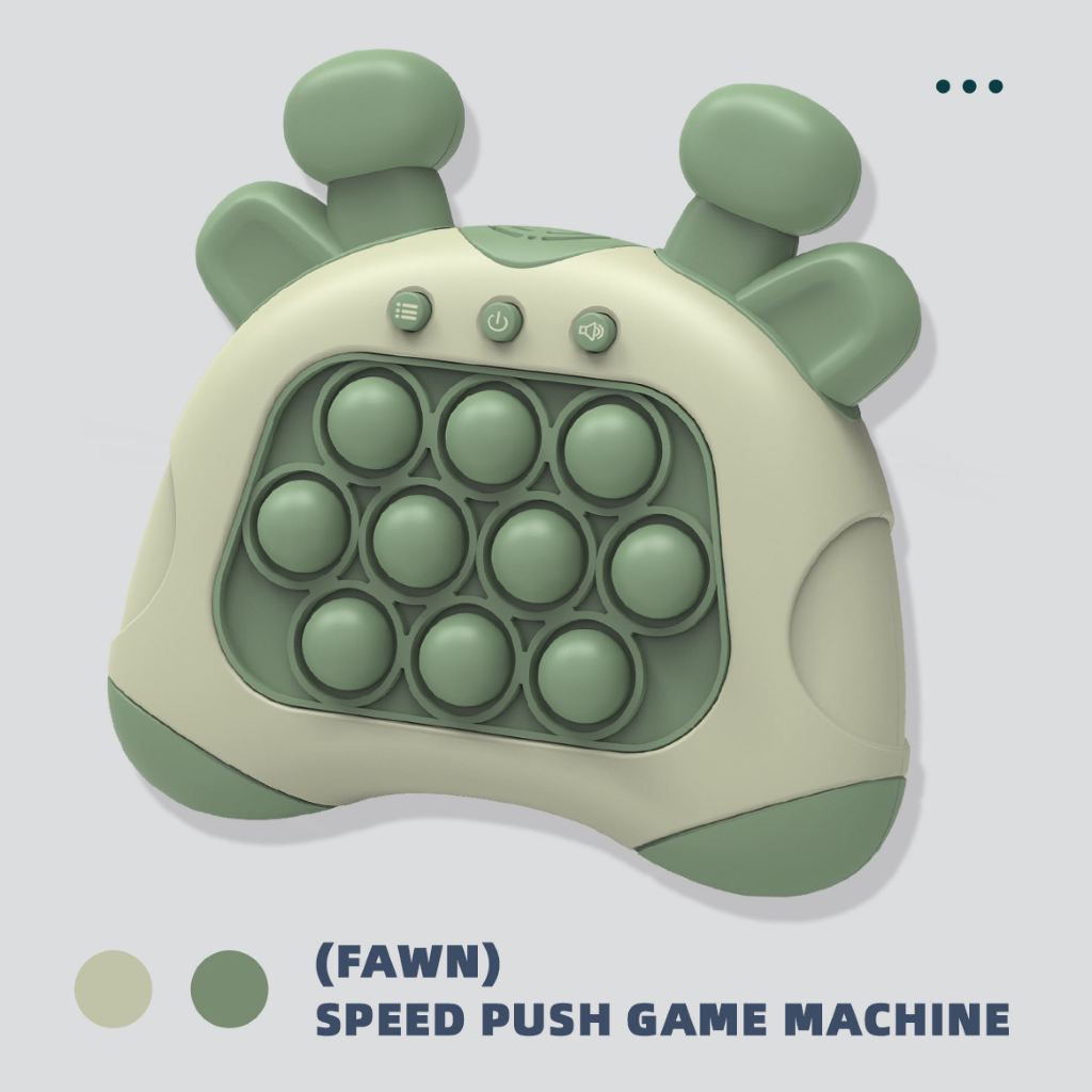 Speed Push Game Console Pop It Game Machine Educational Toys Children's ...