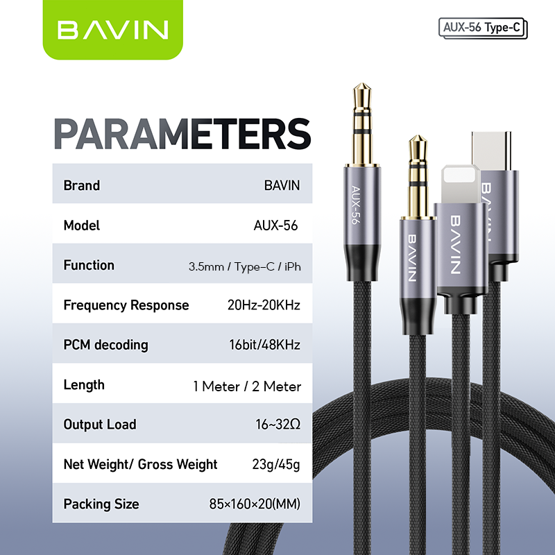 BAVIN AUX56 HiFi Audio Aux Cable Supports Multi-Device Use w/ Stereo ...