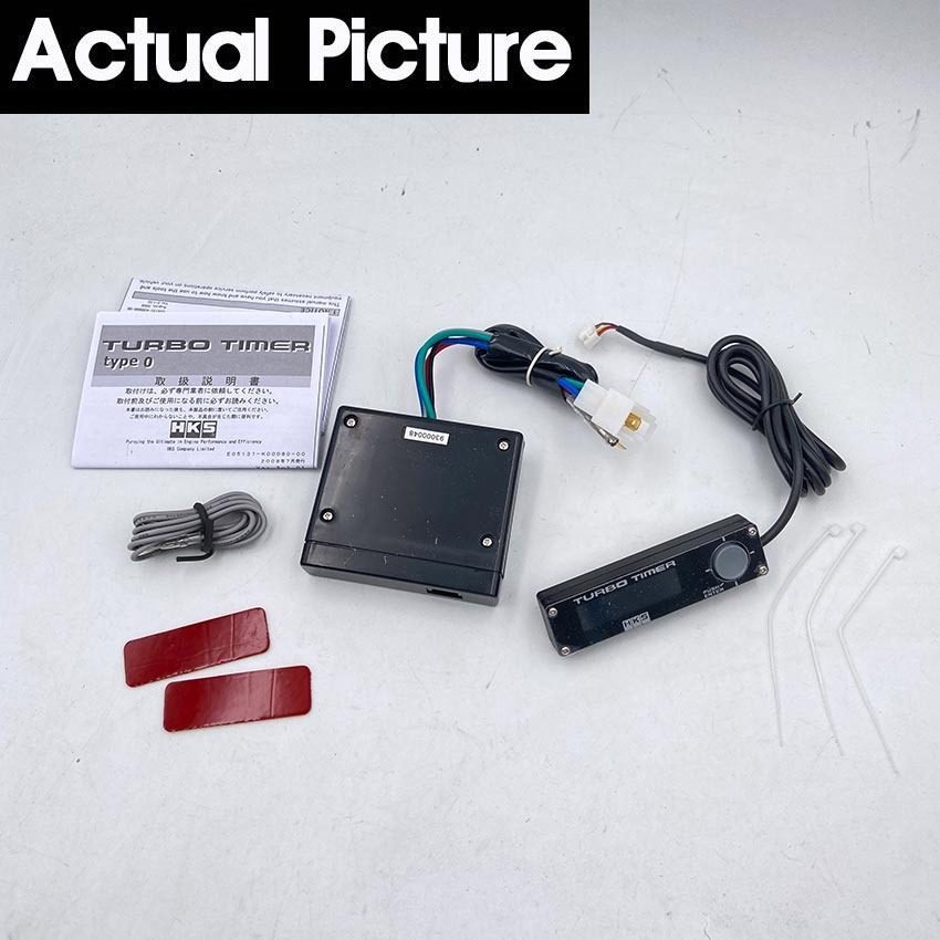 DC 12V Universal Turbo Timer For Car 5 in 1 HKS Car Turbo Timer Relay ...