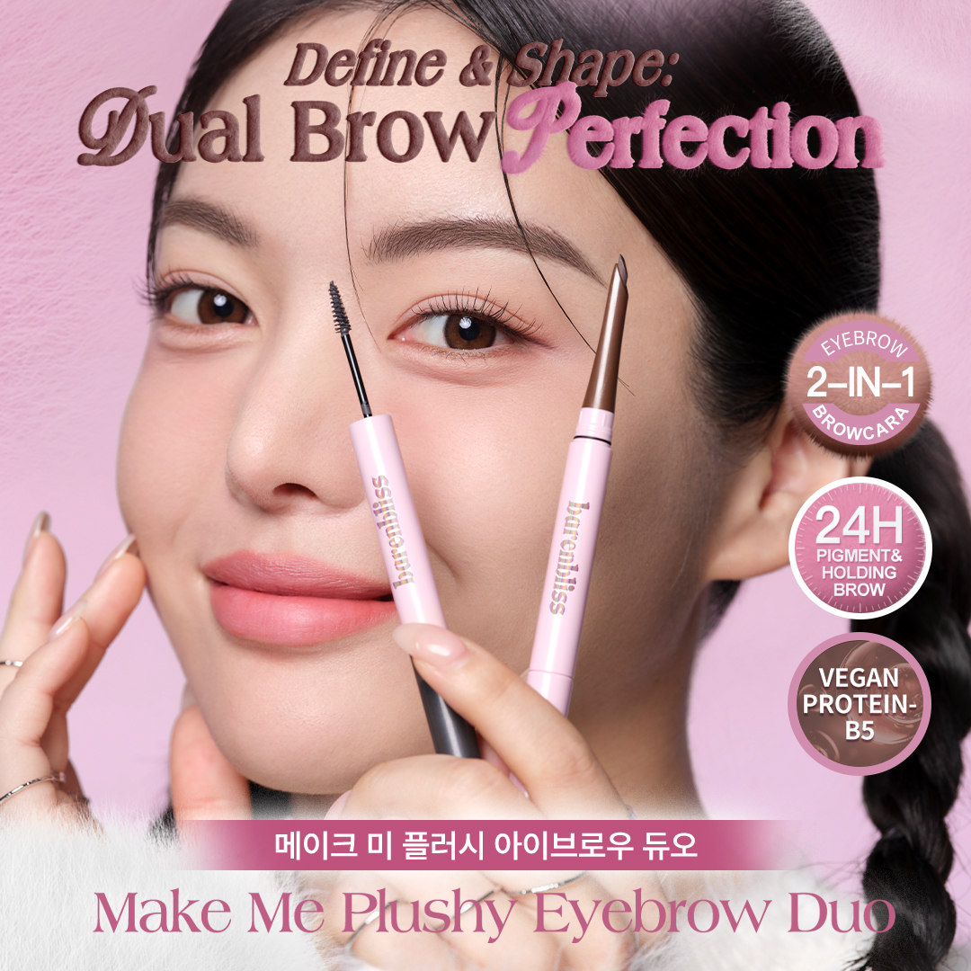 【NEW 】barenbliss BNB Make Me Plushy Eyebrow I Duo 2-in-1 Eyebrow Browcara l Water-Smudge-Sweat ...