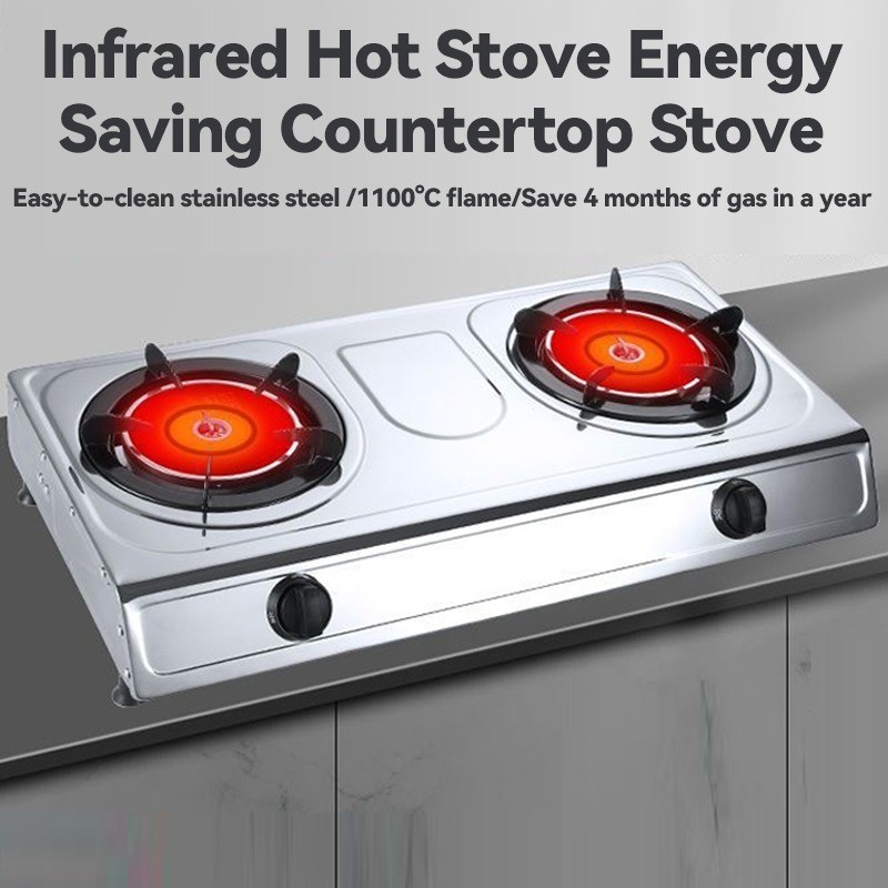 3.8W infrared gas stove, double stove, household energy-saving hot fire ...