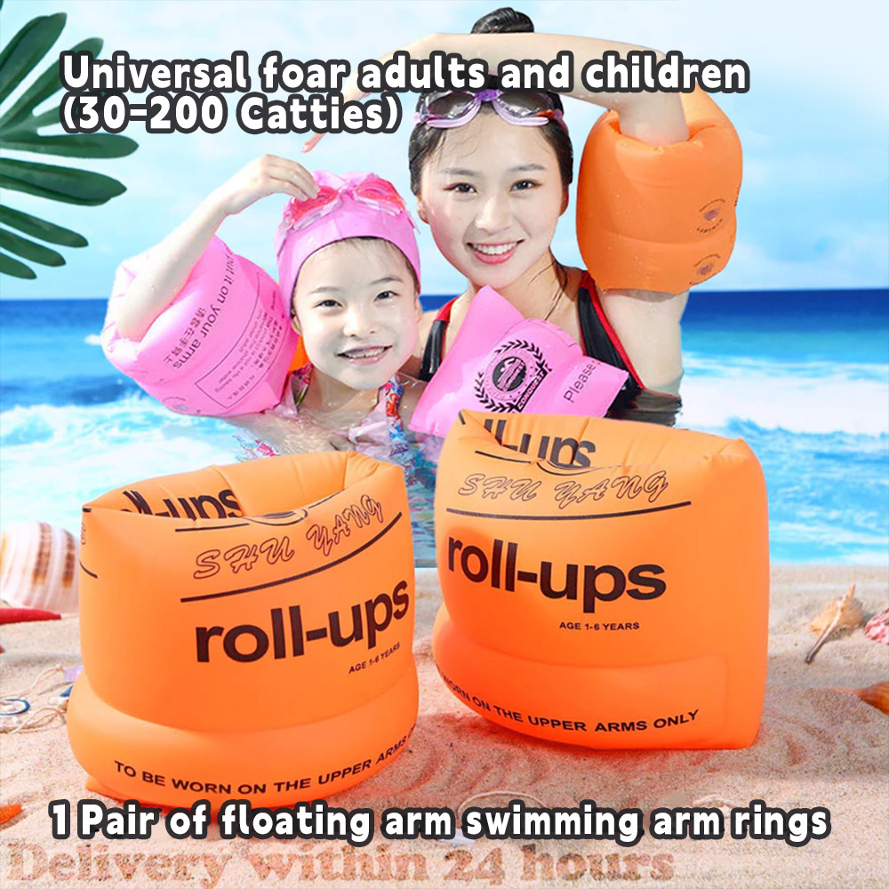 Cale 1 Pair Swimming Arm Floater for Kids Inflatable Swimming Arm Float ...