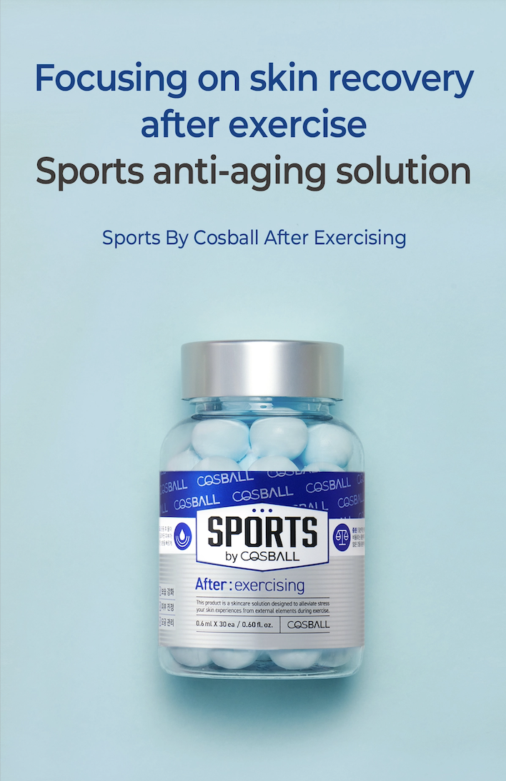 Cosball Korean 100-pc All-in-One Anti-Aging Skincare with Niacinamide ...