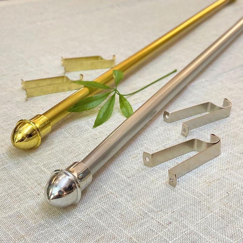 【Free Ship】Makapal Adjustable Curtain Rod Extendable Silver/Gold ...