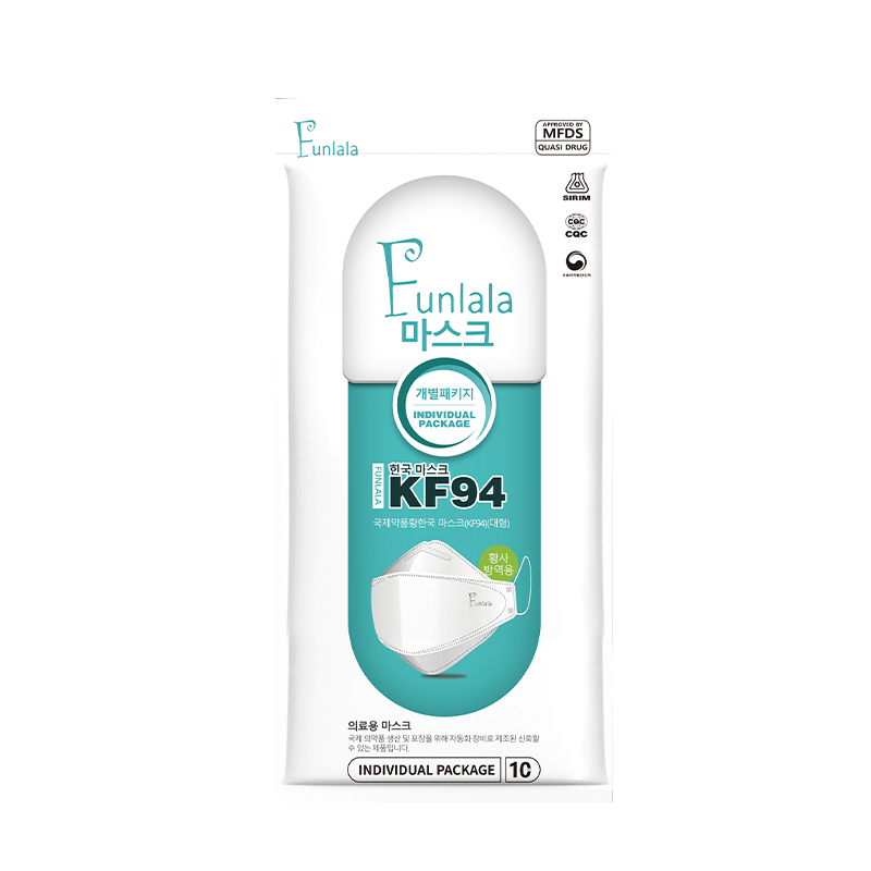 Funlala 50Pcs KF94 Mask Disposable Face Mask 3-Ply with Earloop ...