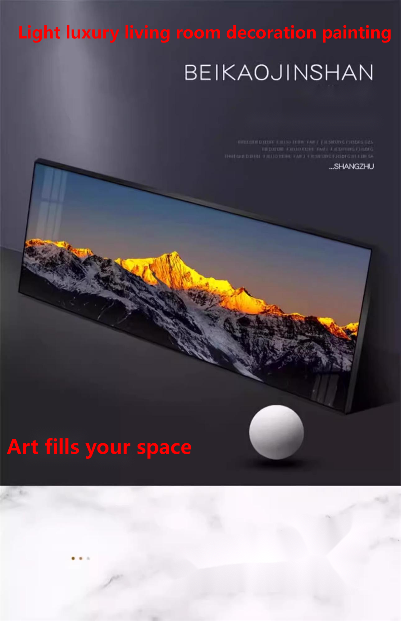 Single rectangular mural framed pictures for living room bedroom ...