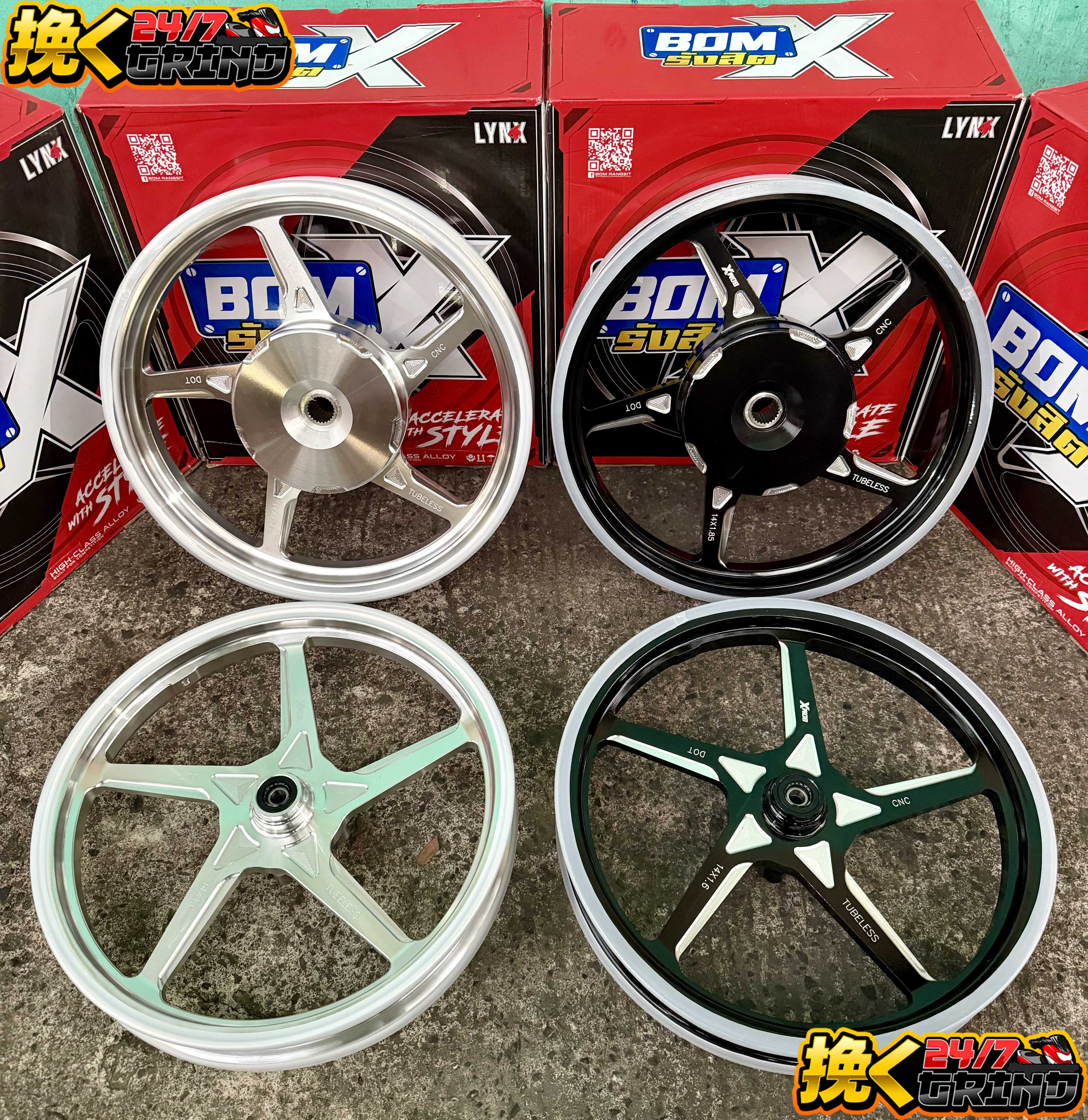 BOM RANGSIT MAGS Vela For Honda Click 125 / 125 v1 v2 v3 (6 Spokes ...