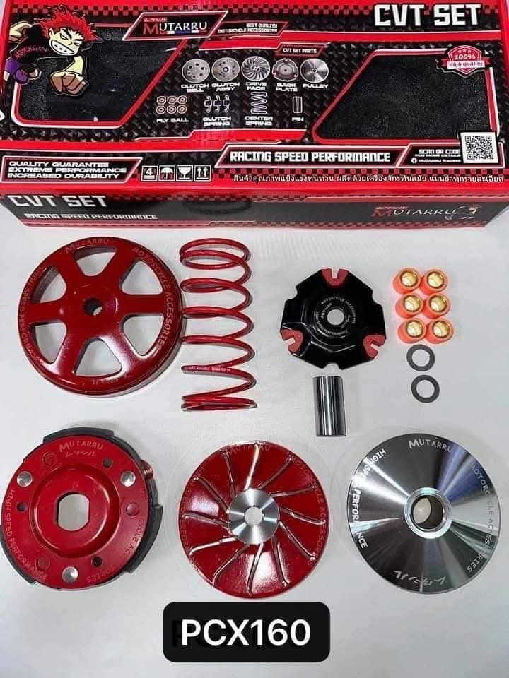 MUTARRU CVT Set For Click 125 i / Click 150i | Shopee Philippines