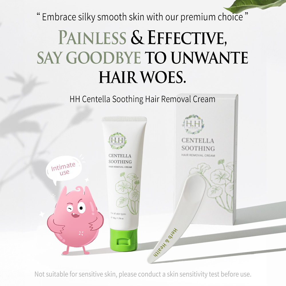 HH Centella Soothing Hair Removal Cream (50g) | Shopee Philippines