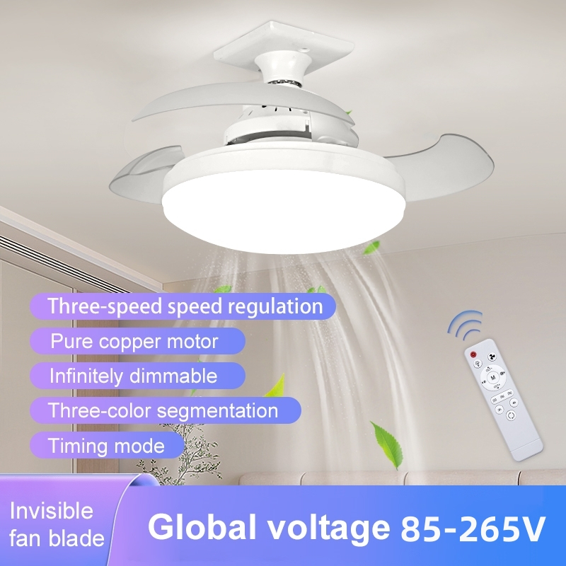 Fandis Invisible Fan Light Ceiling Fans Light E27 Base Ceiling Fan ...