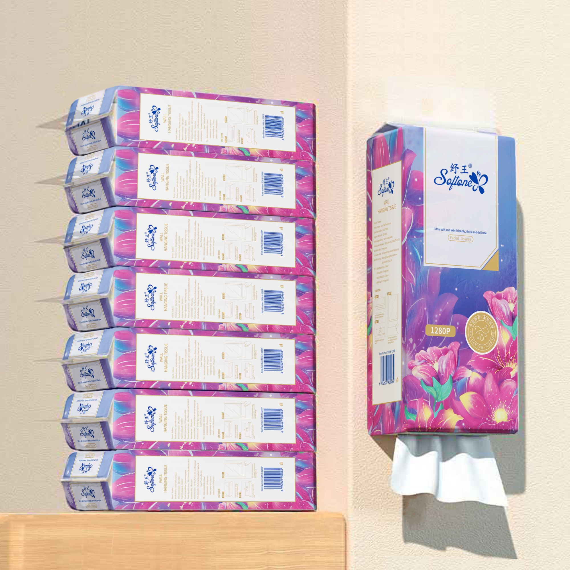 1-4 packs Facial Tissue Bathroom Tissue Tissue Paper Wall Mounted ...